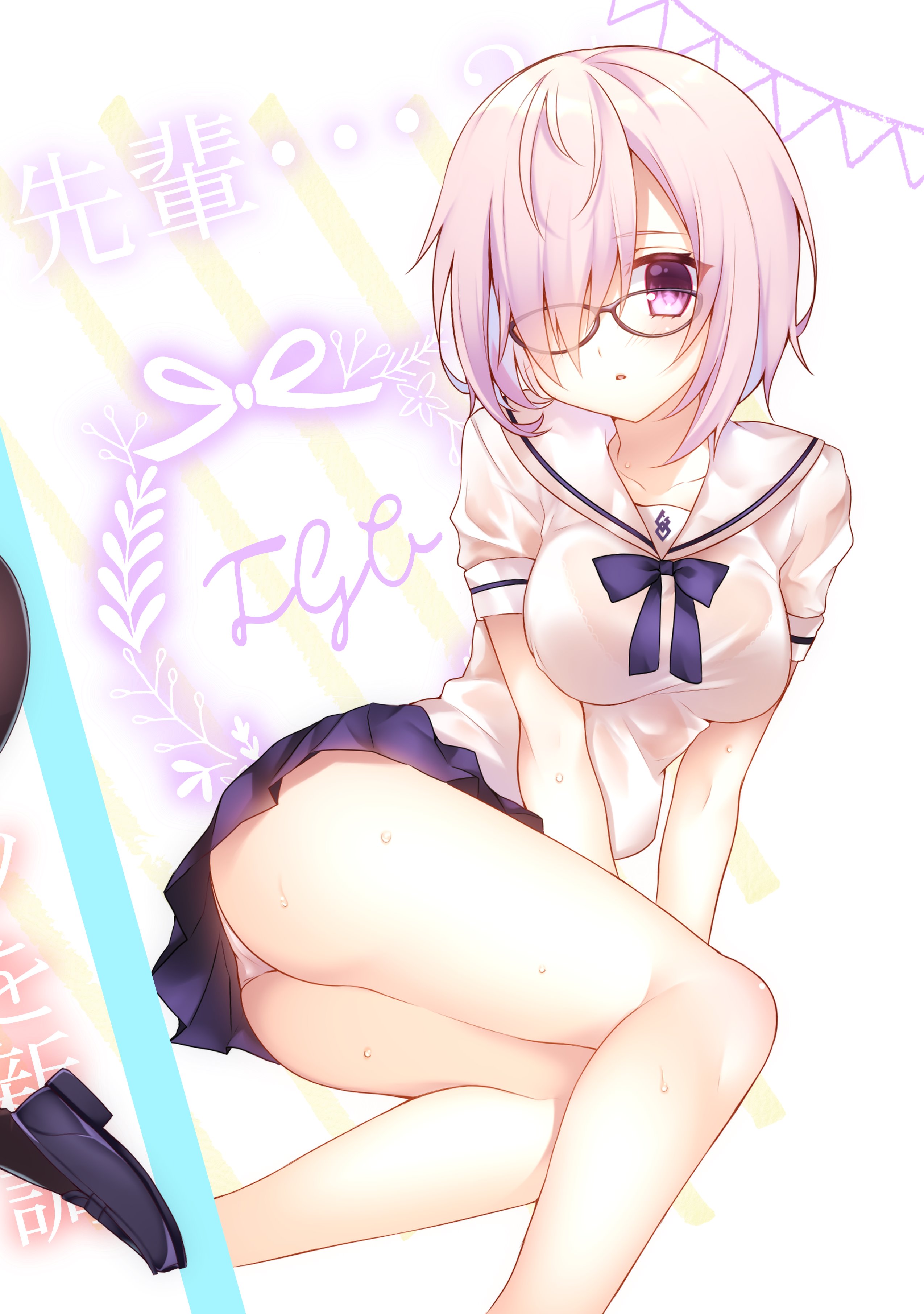 C92 khorosho / Twitter