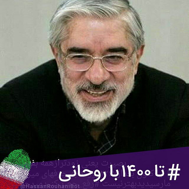 Ehsan (@Ehsan_parsia) | Twitter