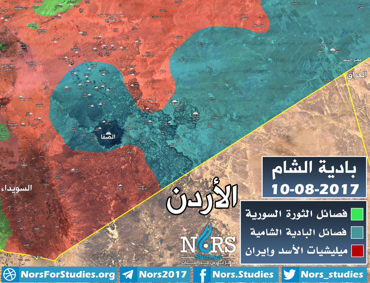 Map showing the military situation around Al Safa volcanic fields : r ...