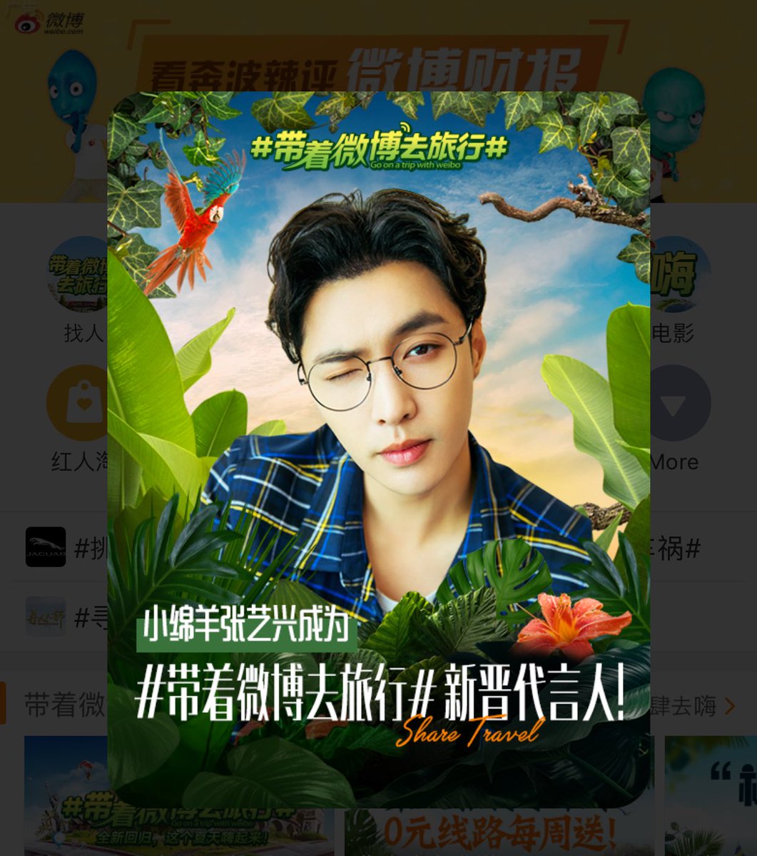 chit sone `Lay (@ThaleLay) | Twitter