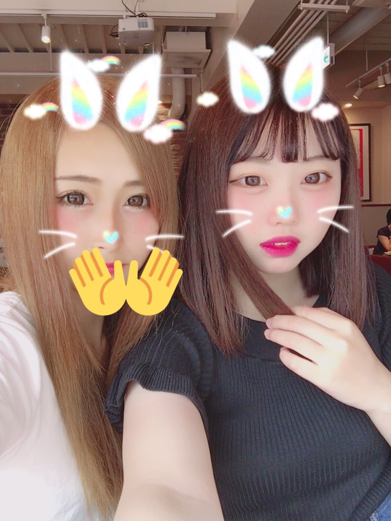 nishimura yuka (@NeeJuvv3sx6moUN) | Twitter