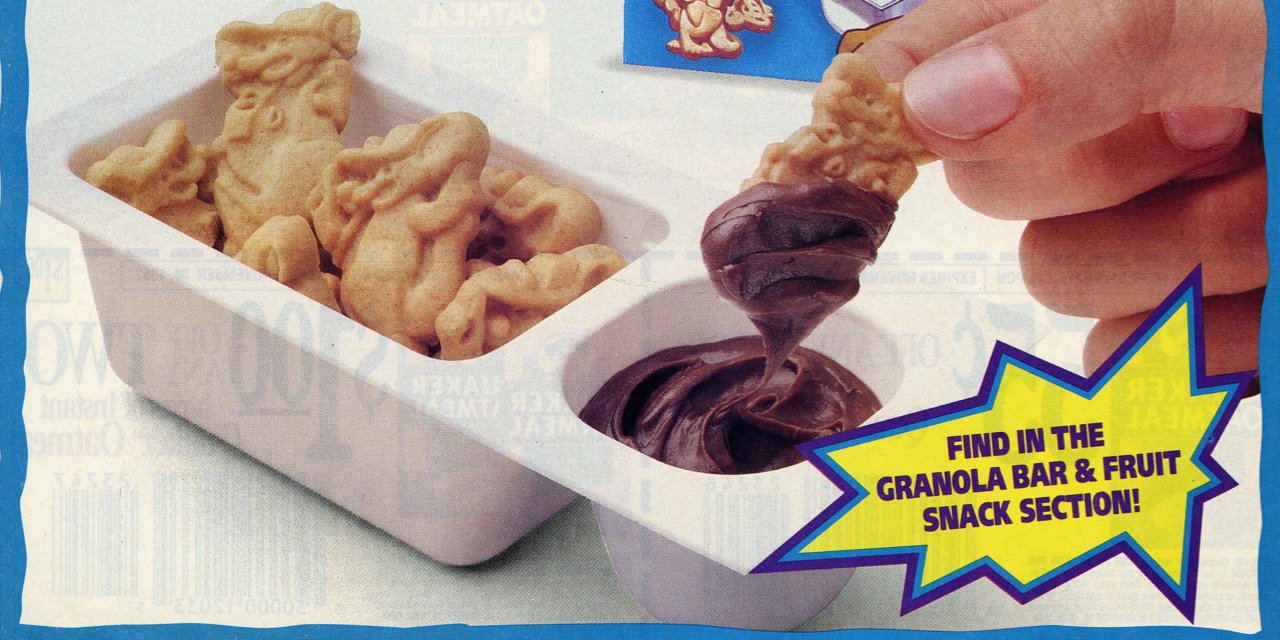 Dunkaroos Kangaroo