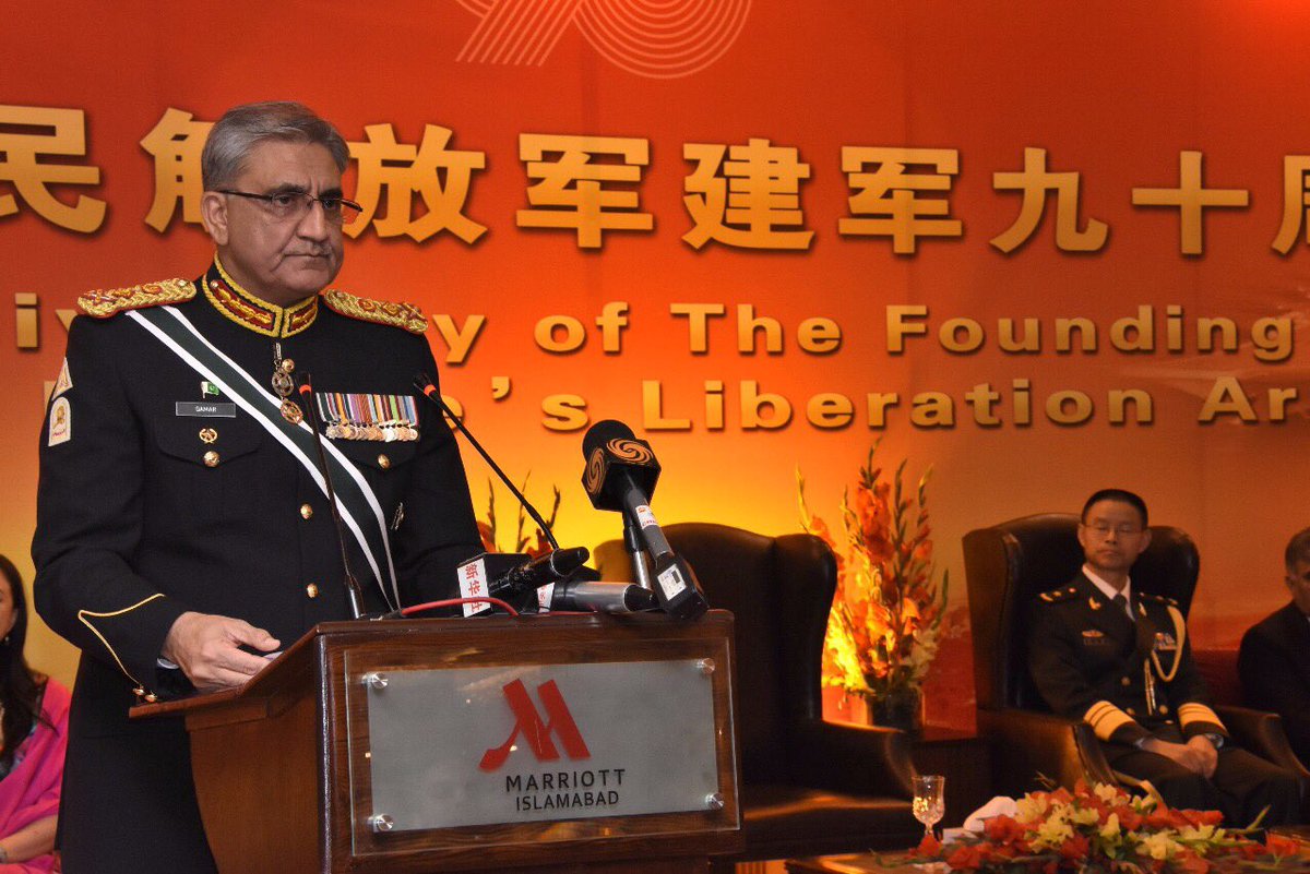 Pakistan Armed Forces felicitate PLA on its 90th Founding Day ...