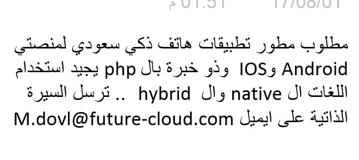 future cloud (@futurecloud2) | Twitter