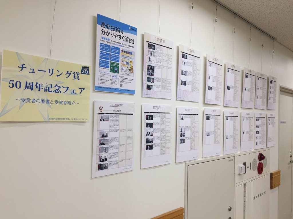 Smooth Reader (@Smooth_Reader) | Twitter