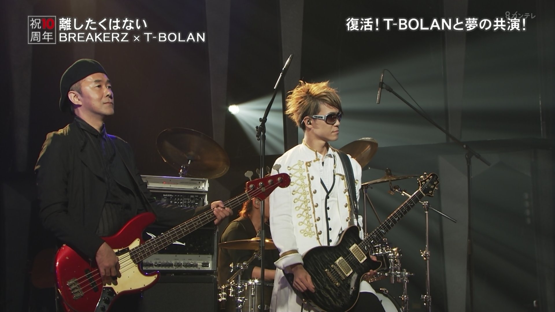 生肉 on Twitter: "T-BOLAN短かったけど見られてよかった。 #FNSうたの夏まつり #TBOLAN #森友嵐士 #五味孝氏 #上野博文 #青木和義…