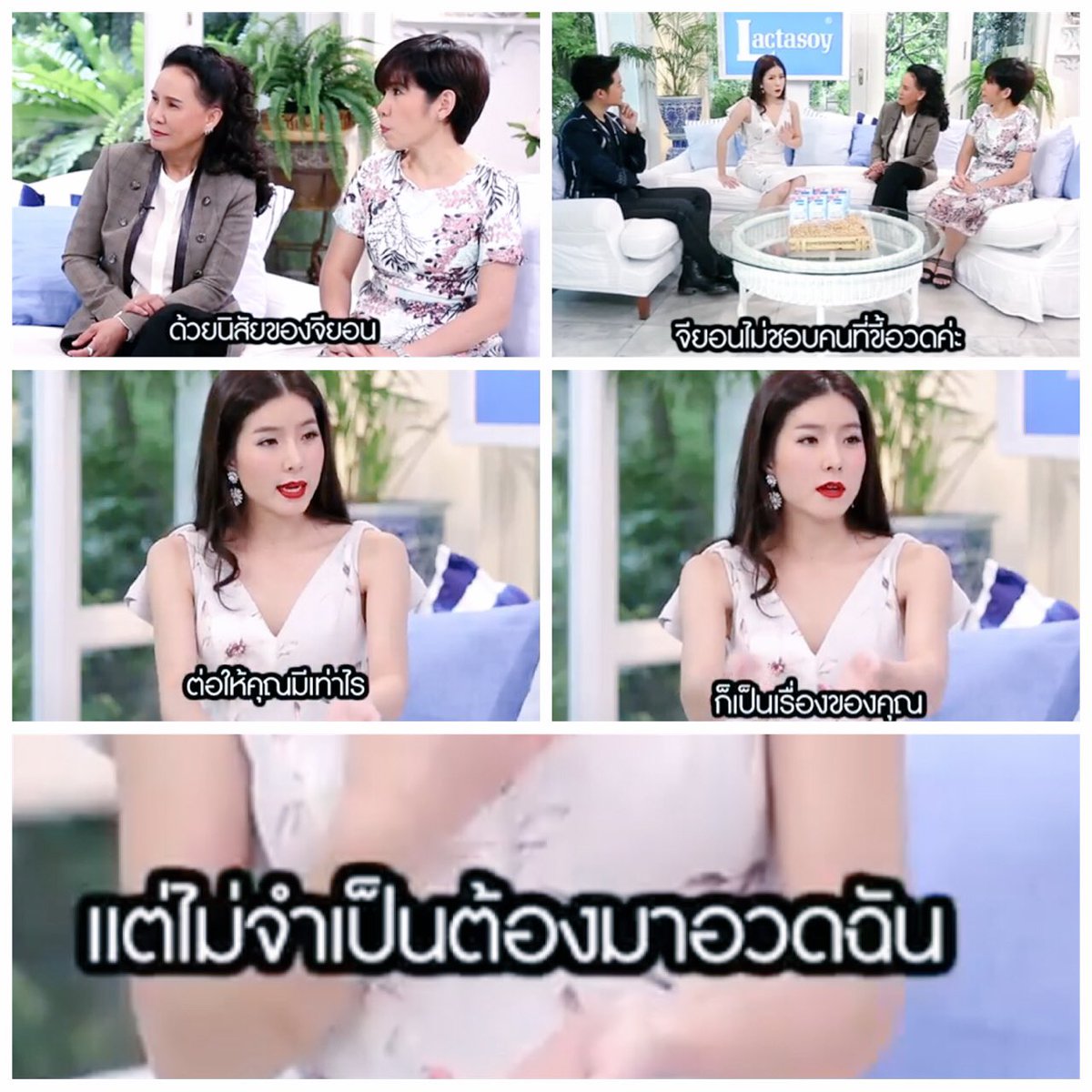 Ploy_laddawan@hotmai (@PloyPret35) | Twitter