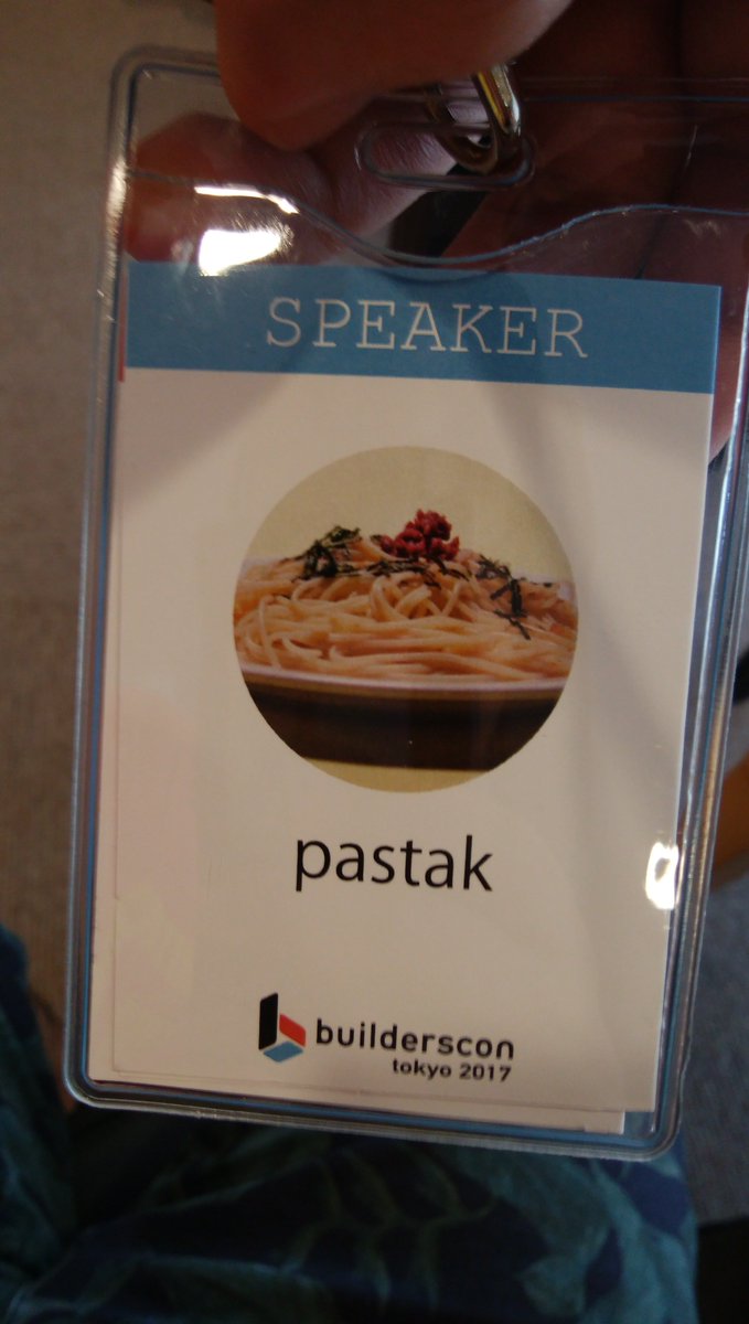 builderscon tokyo 2017 のまとめ【前夜祭】 (2ページ目) - Togetter