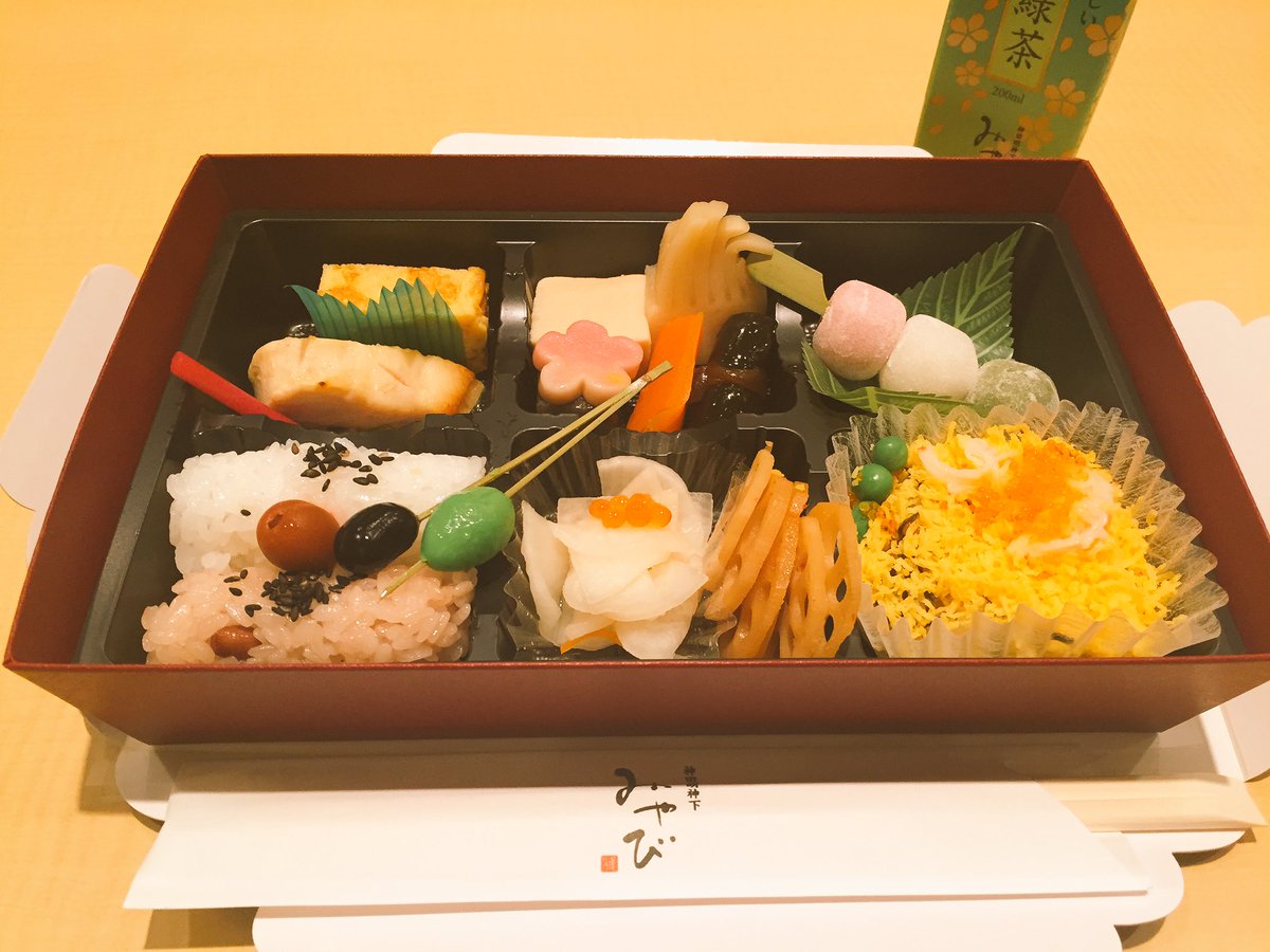 builderscon tokyo 2017 のまとめ【1日目】 (17ページ目) - Togetter [トゥギャッター]