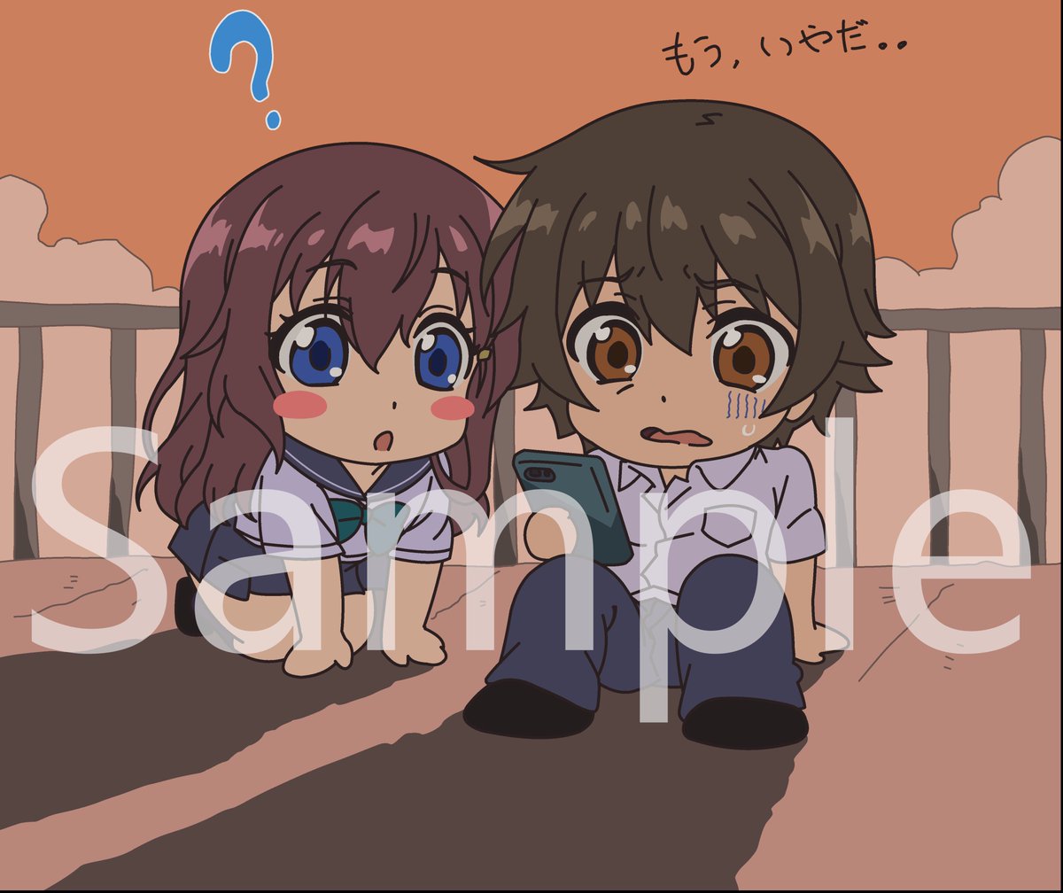 アニメ「王様ゲーム」公式 On Twitter 「王様ゲーム The Animation」の台本は表紙の絵が毎回違って、表紙だけでも楽しめ