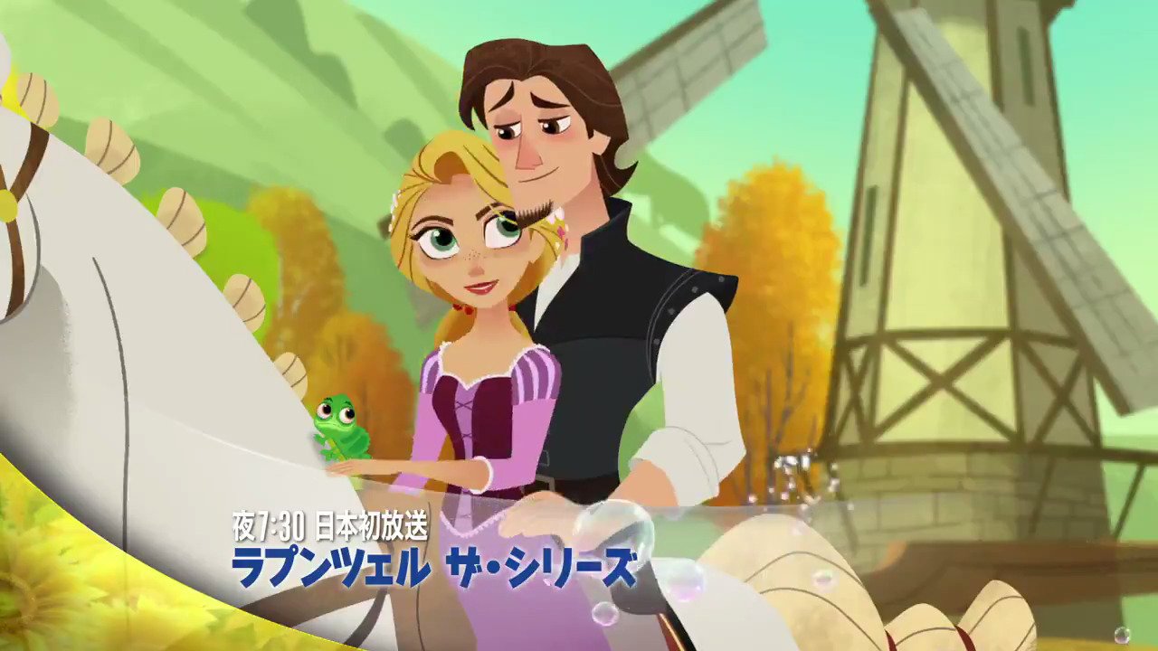 ディズニー・チャンネル公式 on X: ディズニー・チャンネル公式 on X: