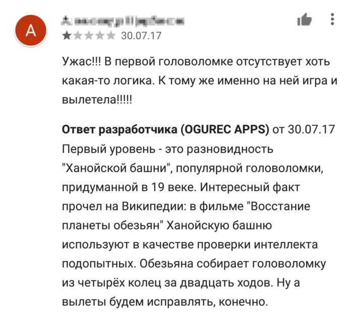 Alexei Ledenev (@ledenev) | Twitter