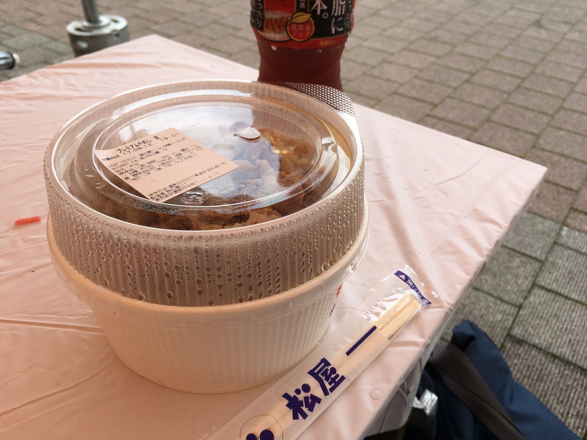 C92松屋サンライズ号出没の記録 (2ページ目) - Togetter