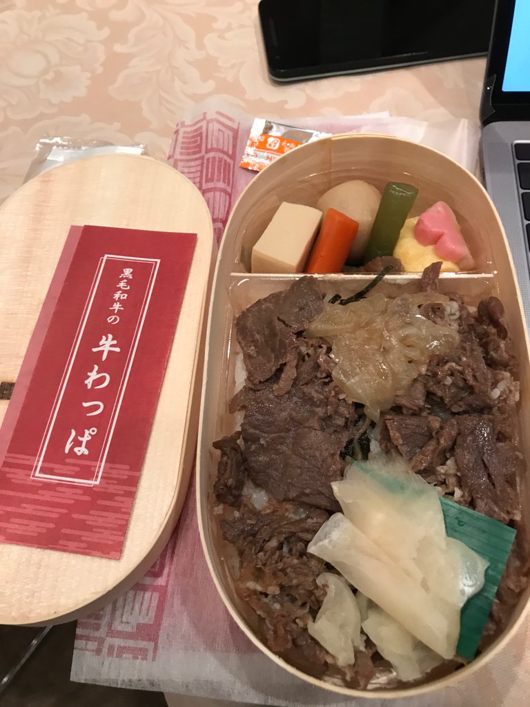 2017/08/05 builderscon 2017 ランチセッション【PR】エンジニアがkintoneを使うべき3つの理由 サイボウズ株式会社 #builderscon # ...