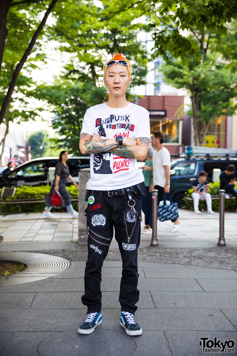 יתרון הגברה מזיק punk vans תפוגה מסחר בת דודה