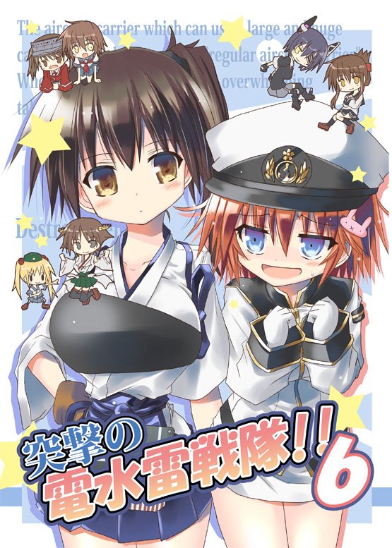 芳賀ゆうぢ ティアg38a On Twitter ツイッタ用簡易サンプル。ピクシブの方ではあと2ページぐらい載せてます（・x・…