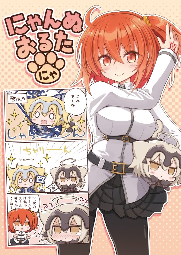 十六夜紫彗 (@izayoi_sisui) | Twitter