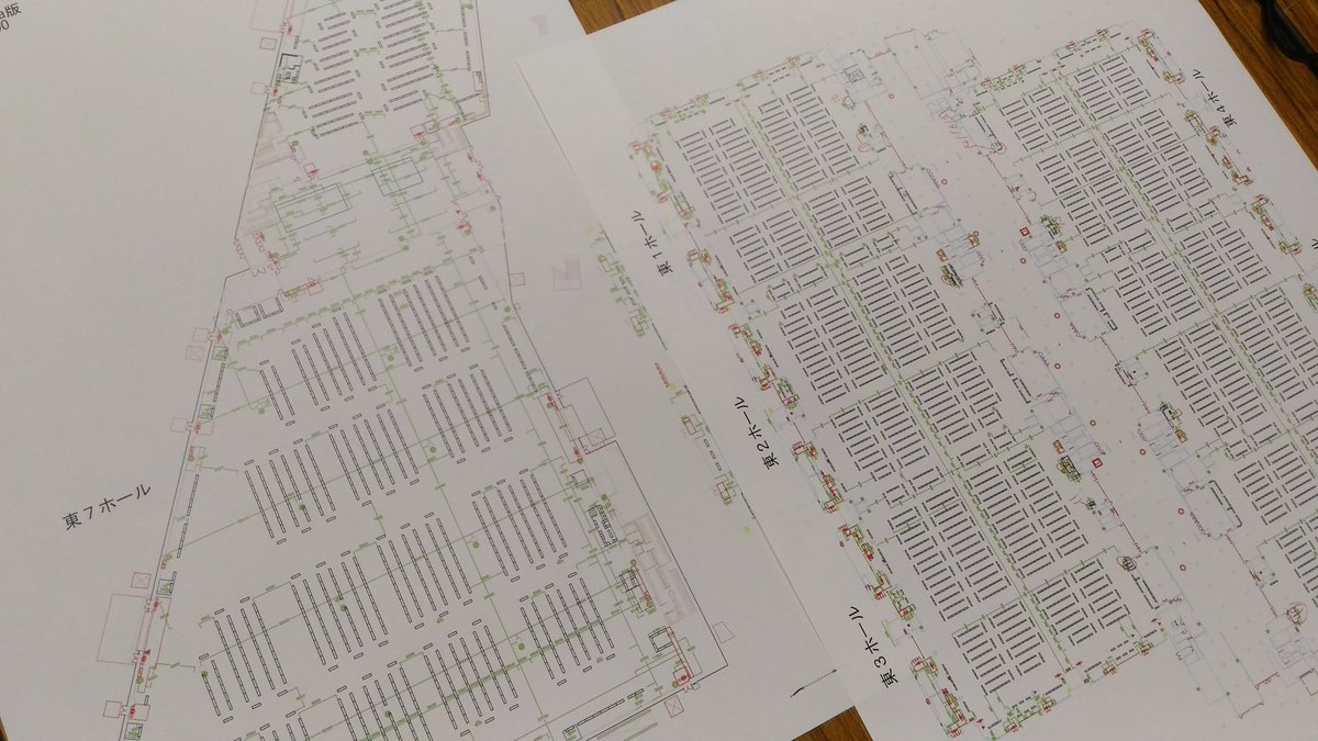 コミックマーケット92 0日目前日設営の様子 #C92 (2ページ目) - Togetter