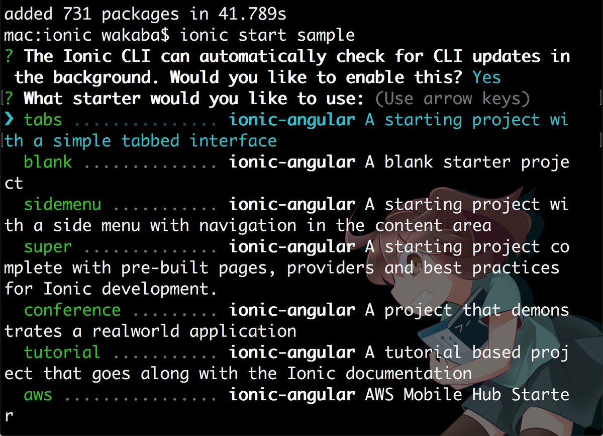 【HTML5でアプリを作る】Ionic 2+ ミートアップ東京 (2ページ目) - Togetter [トゥギャッター]