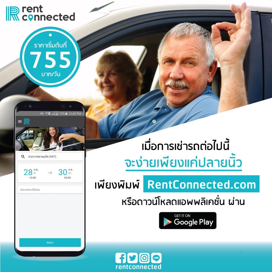 Promotion2u (@promotion2u) | Twitter