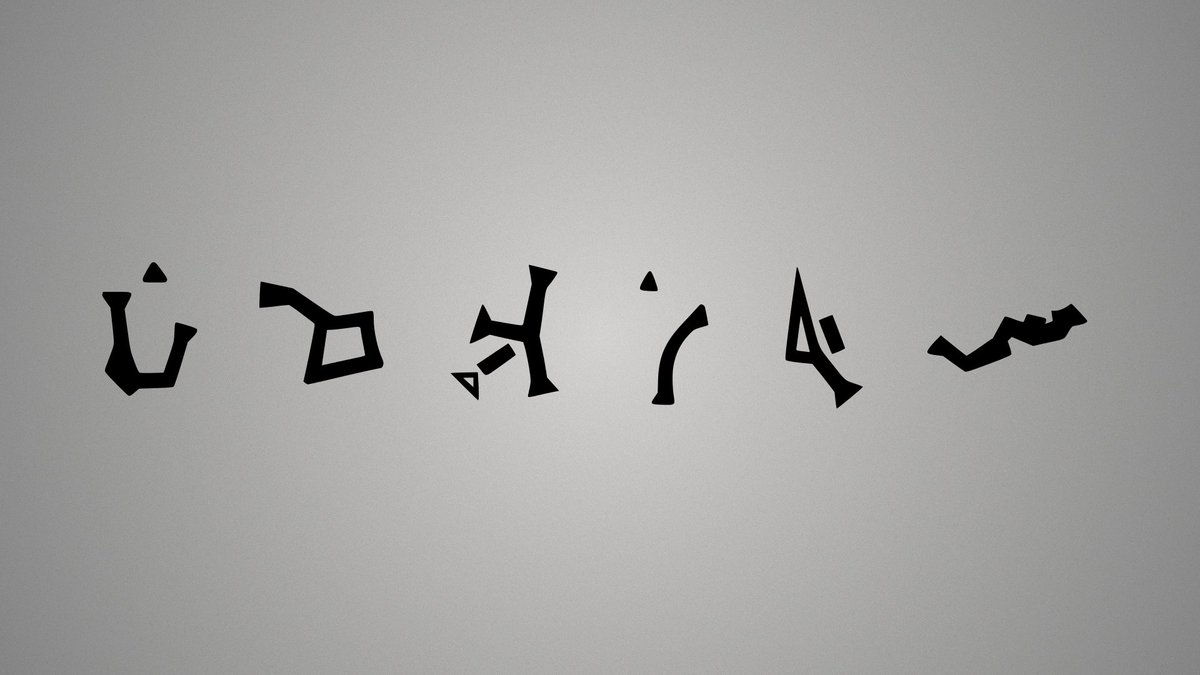 Stargate Earth Address