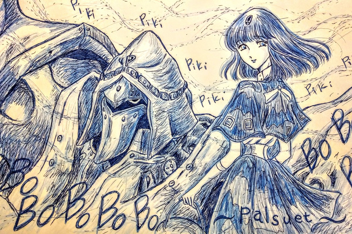 【ネタバレ注意】ファイブスター物語ニュータイプ2017年10月号 #FSS_jp - posfie