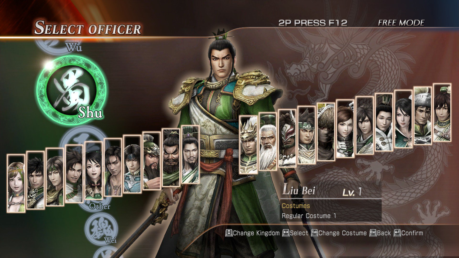 Dynasty Warriors 8 Characters Wu