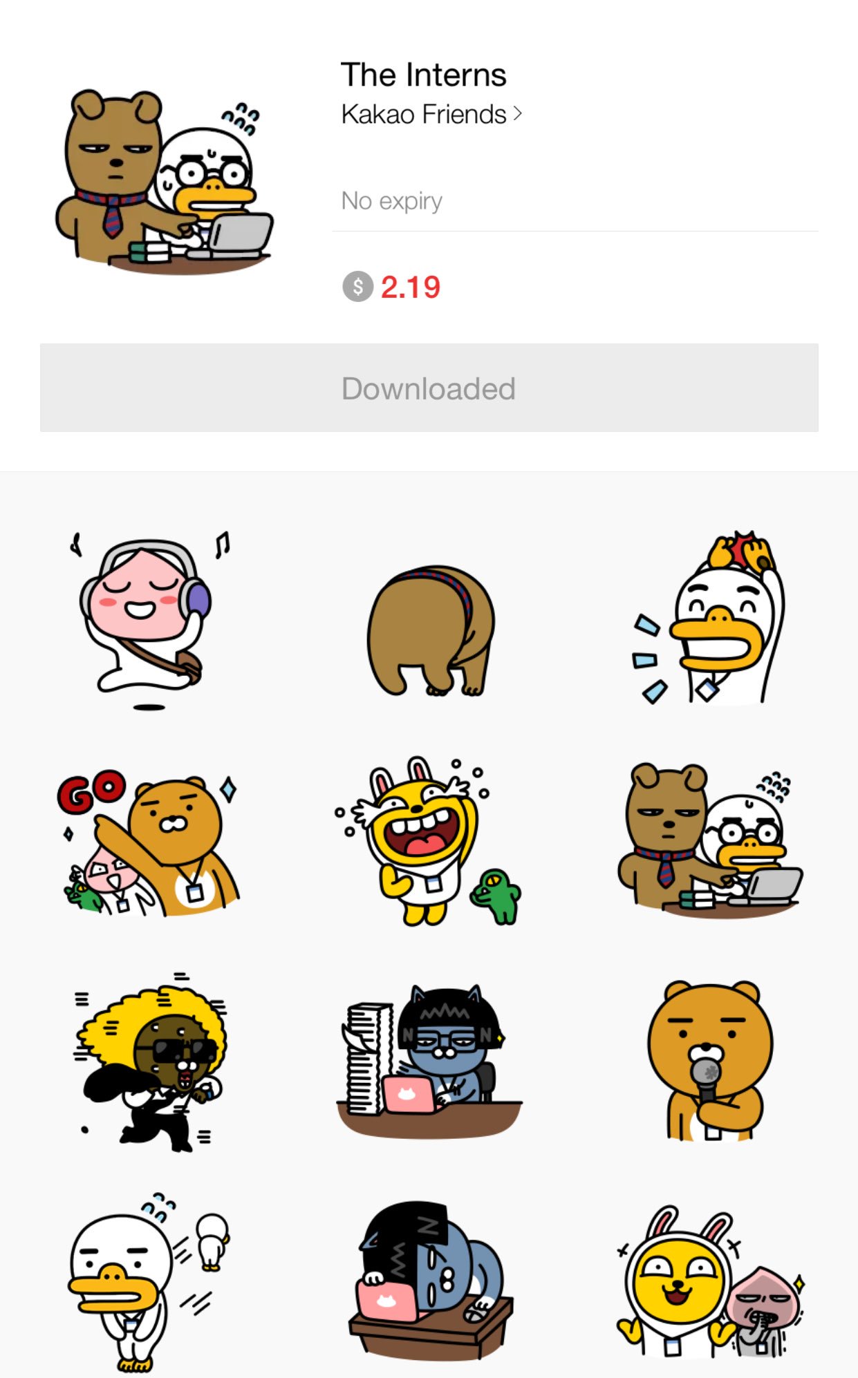 Kakaotalk Emoticon Download
