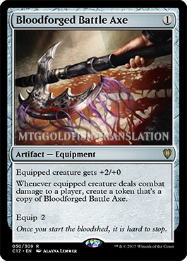 [C17][CUBE] Bloodforged Battle Axe - Cube Card and Archetype Discussion ...
