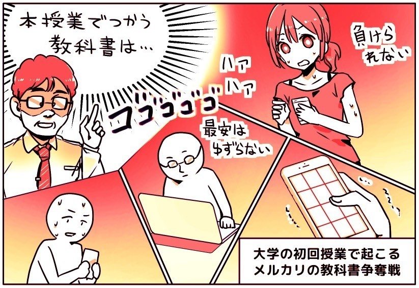 K Y (@katsyosh) | Twitter