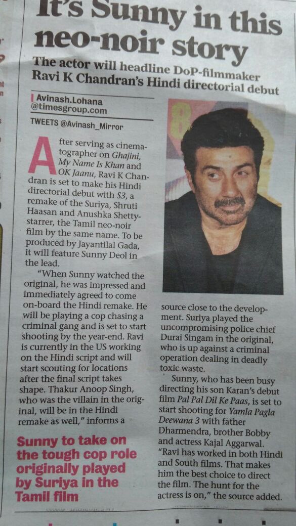 Navneet pandey (@indian_navneet1) | Twitter