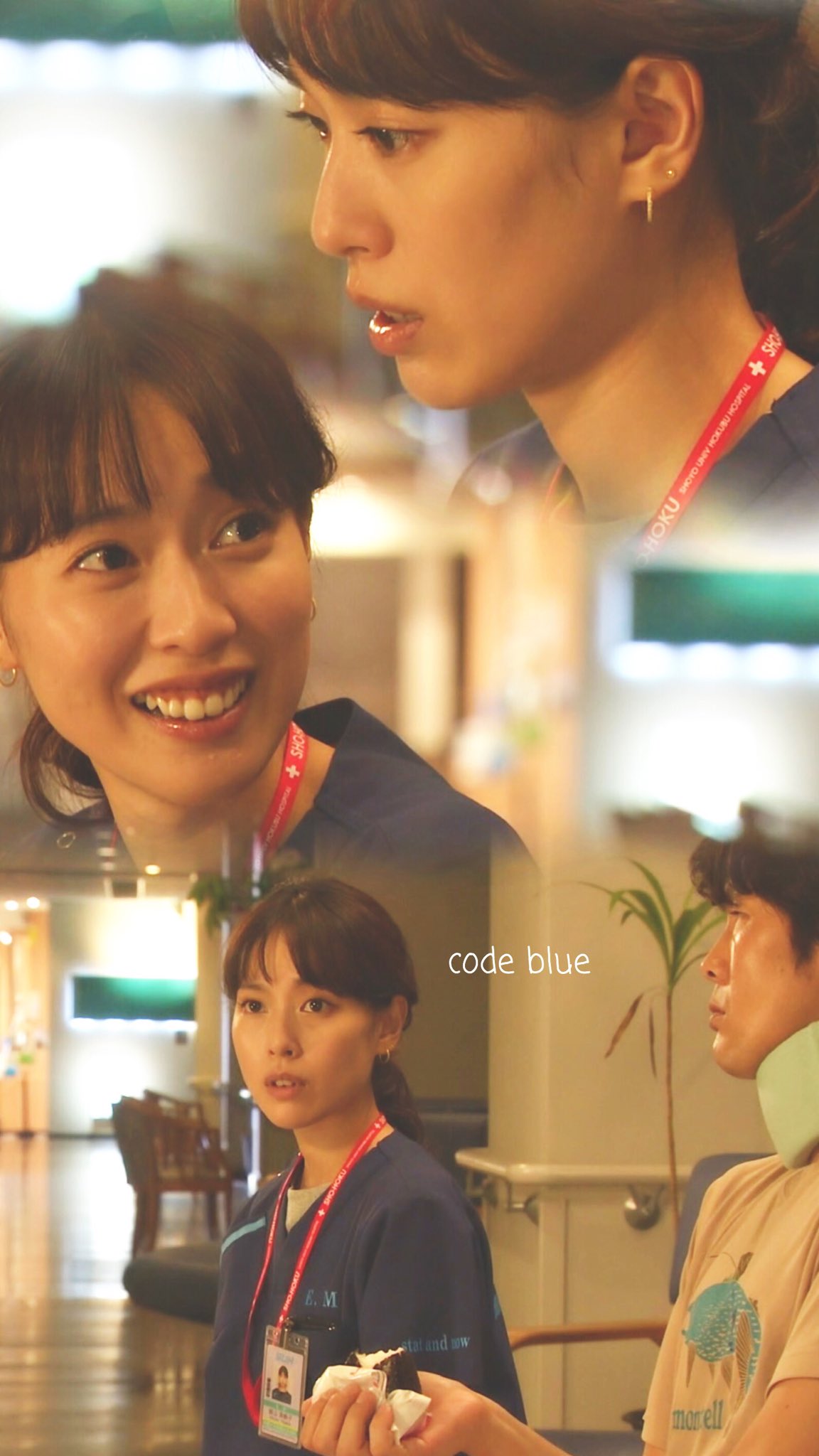 ちゃい 加工屋さん (プロフ読んでね¨) on Twitter: "codeblue series 3 * 笑顔の効能 視聴率 → 13.8% #コードブルー #新垣結衣 #戸田恵梨香 ...