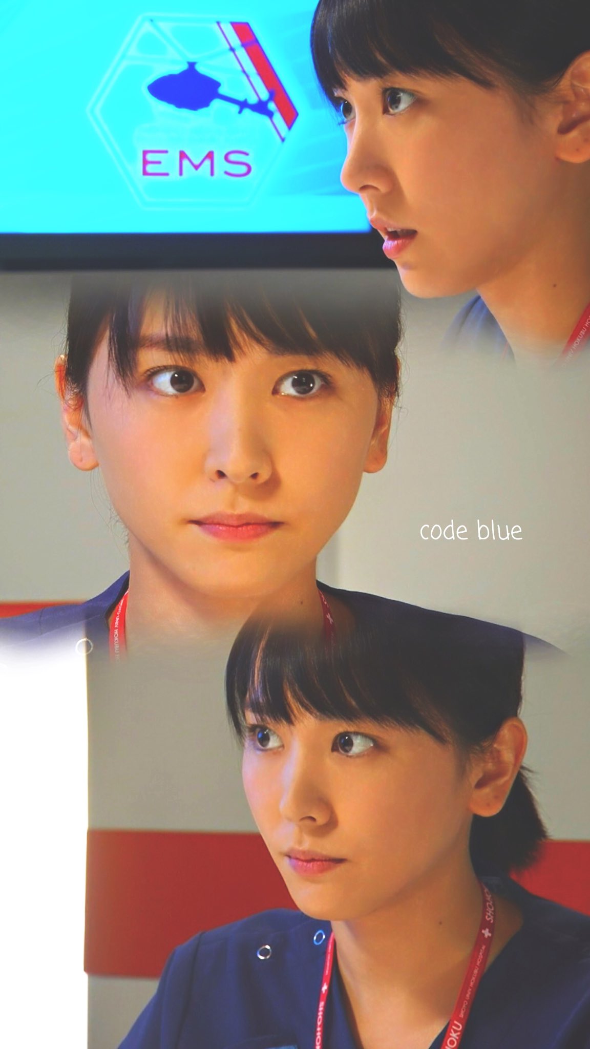 ちゃい 加工屋さん (プロフ読んでね¨) on Twitter: "codeblue series 3 * 笑顔の効能 視聴率 → 13.8% #コードブルー #新垣結衣 #戸田恵梨香 ...