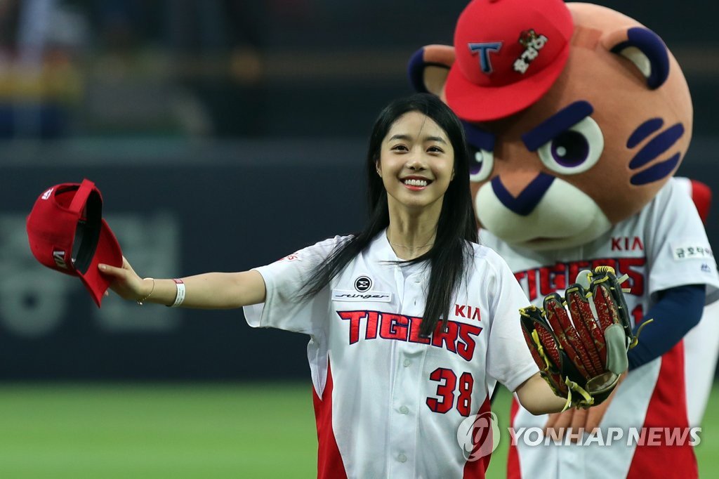 The Korean Baseball Organization begins play this week, so let’s adopt a team | Royals Review