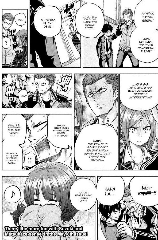 Why Are You Here Teacher Uncensored Manga Manga