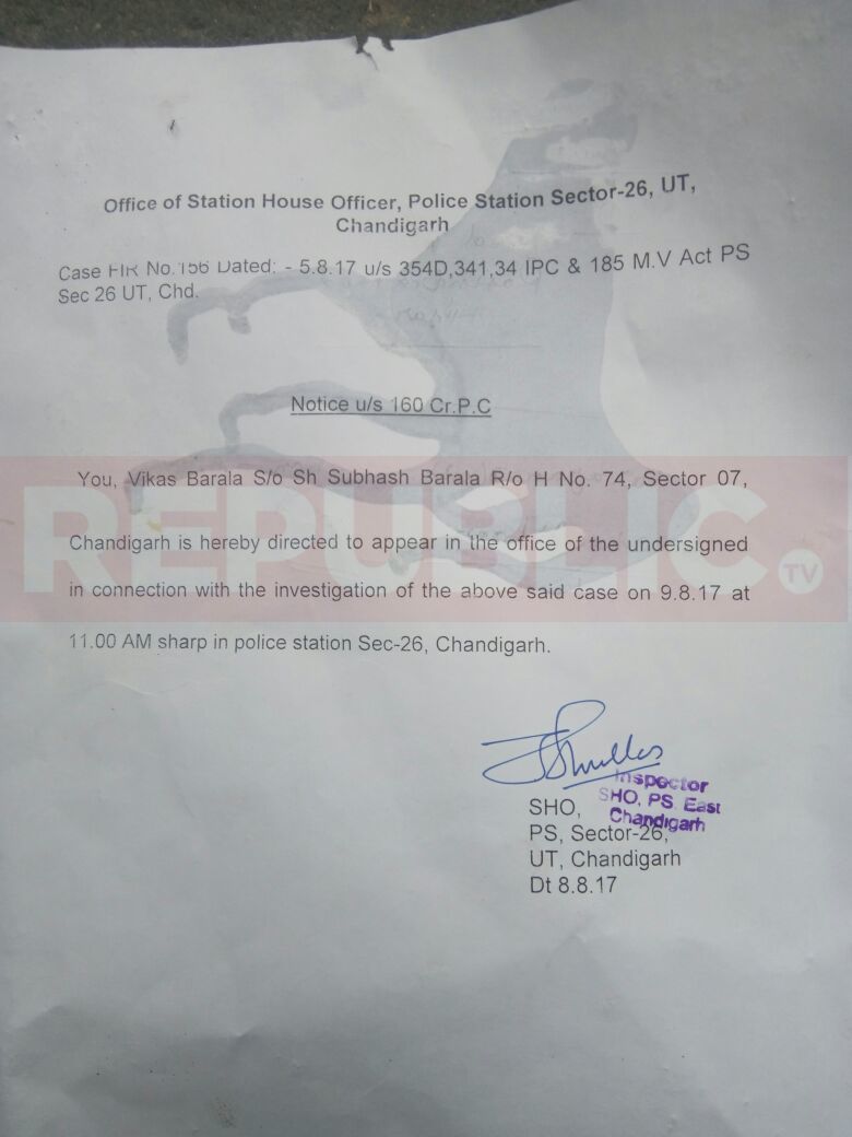 Section 26 Ipc - Wigrasa