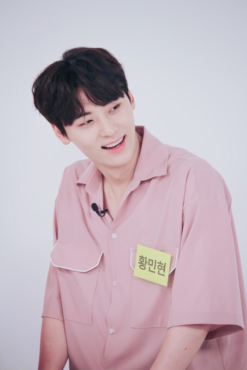 19 Fakta unik Minhyun - All About Wanna One!