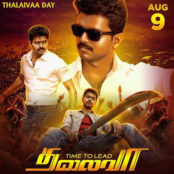 Thalaiva Vijay Mass Stills