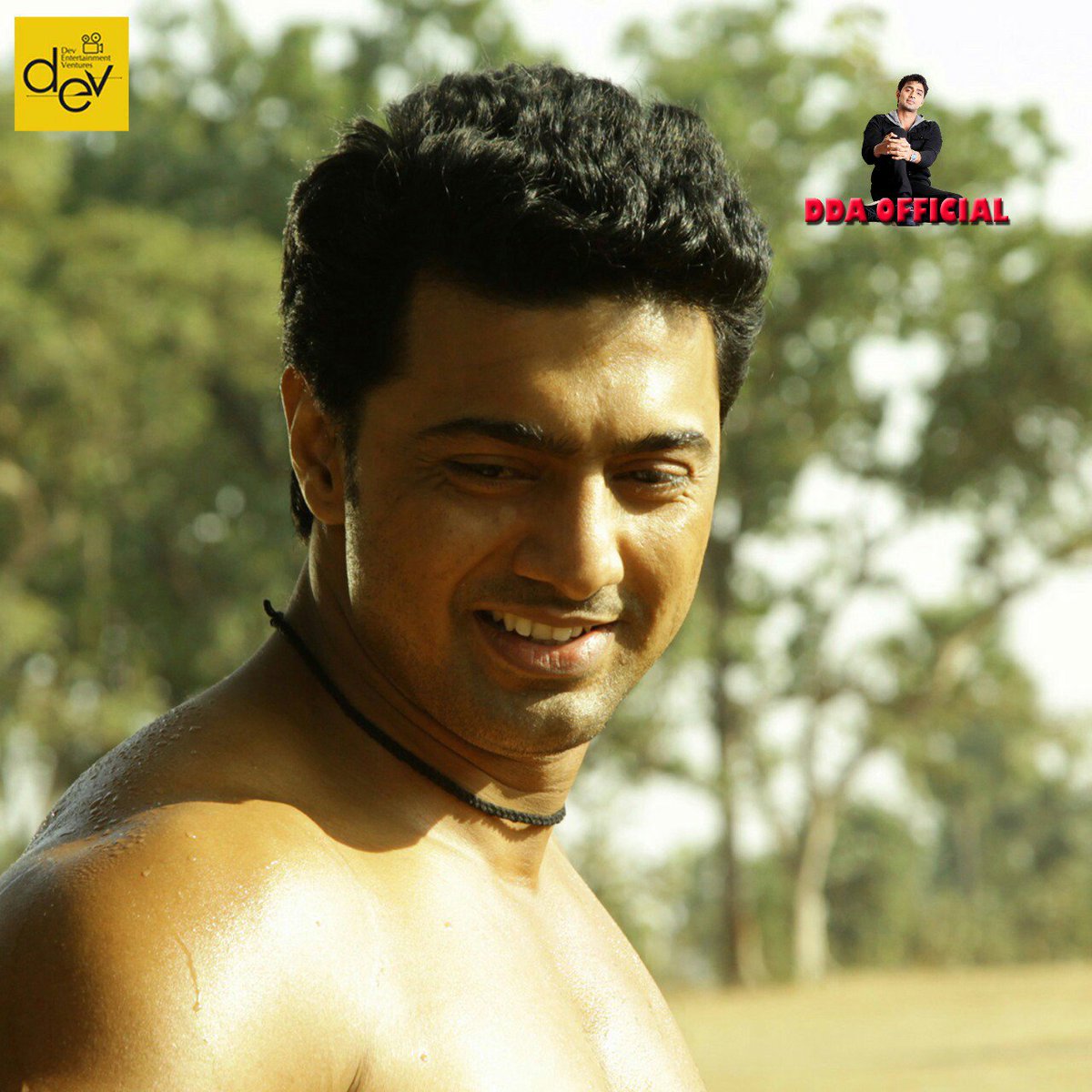 Deepak Adhikari Height