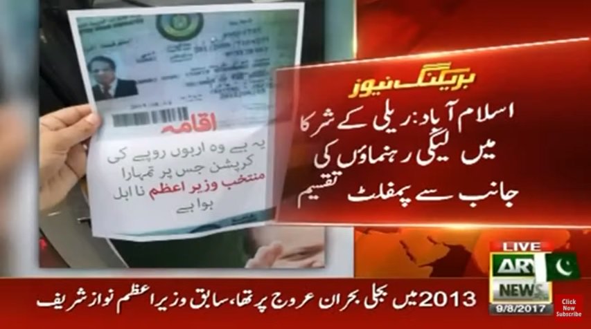 Zaka Ullah Khan (@iamzaka_) | Twitter