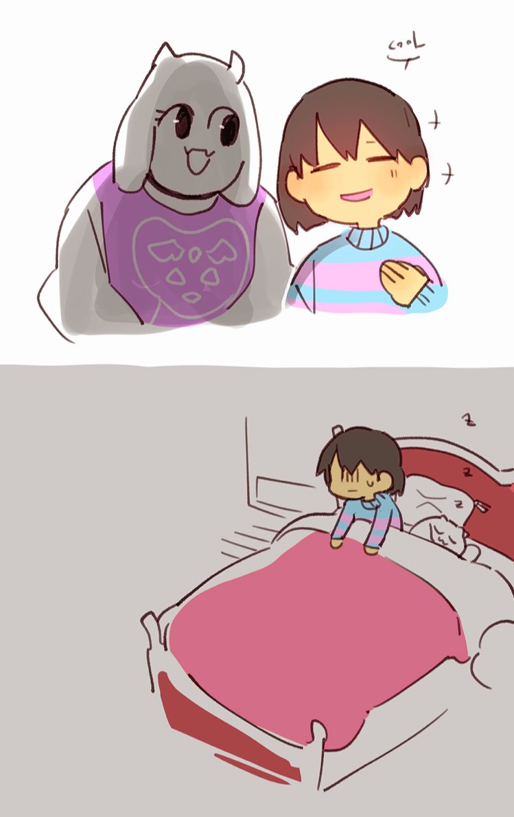 クラゲ (@sazanami_kurage) | Twitter