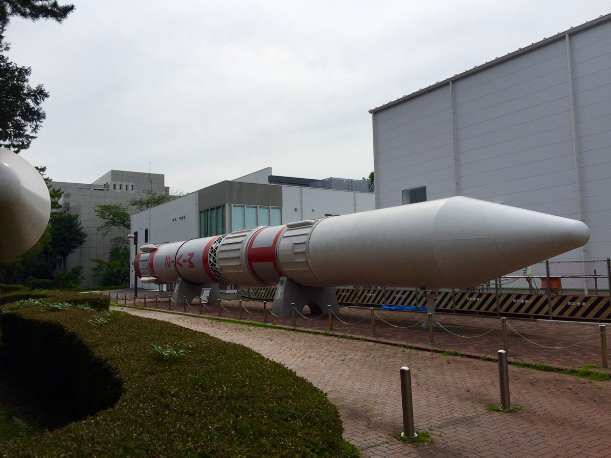 JAXA相模原キャンパス特別公開：公式アカウント情報 (2ページ目) - Togetter