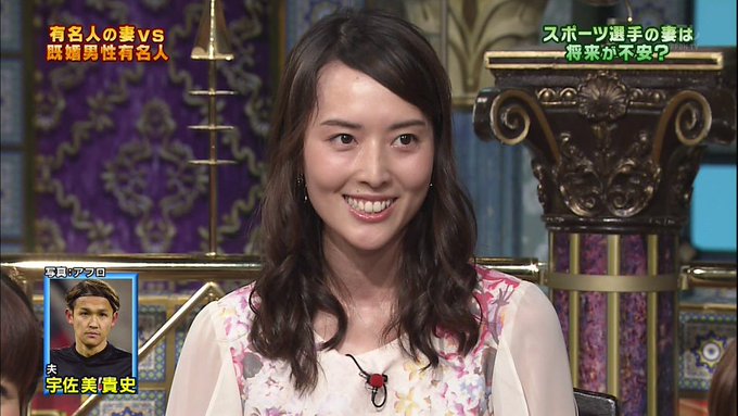 2017年8月22日のツイート – techdou.net