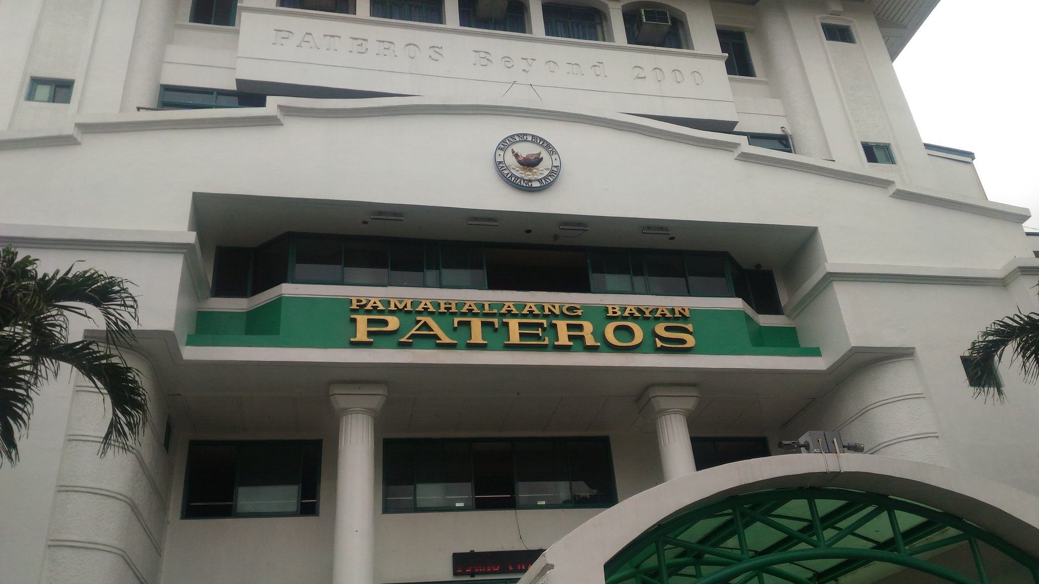 Pateros City Hall