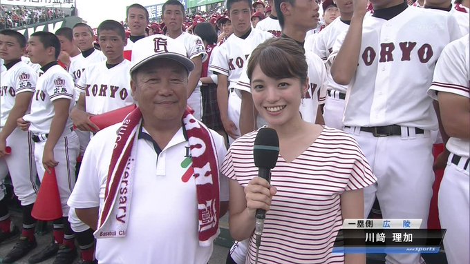 2017年8月23日のツイート – techdou.net