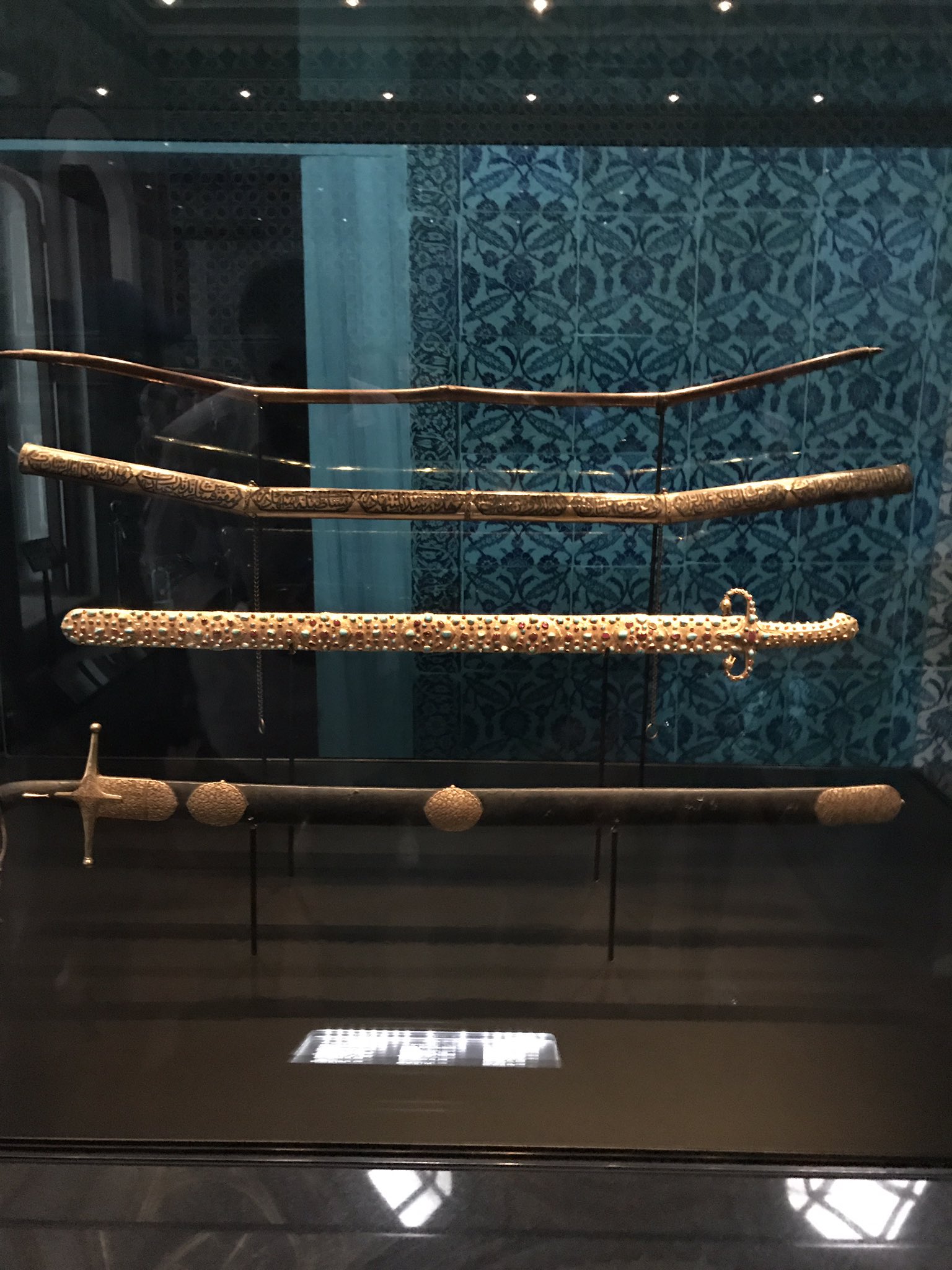 Topkapi Palace Museum Prophet