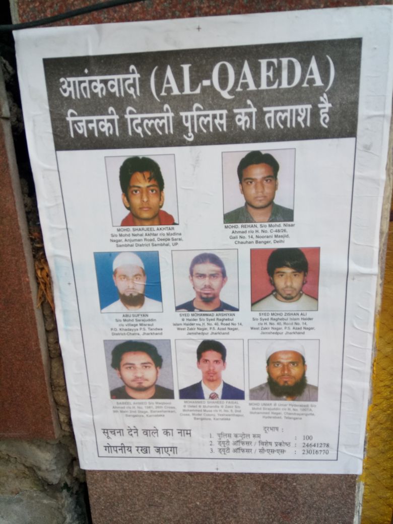 Delhi Police's Special Cell have put posters of wanted terrorists ahead ...