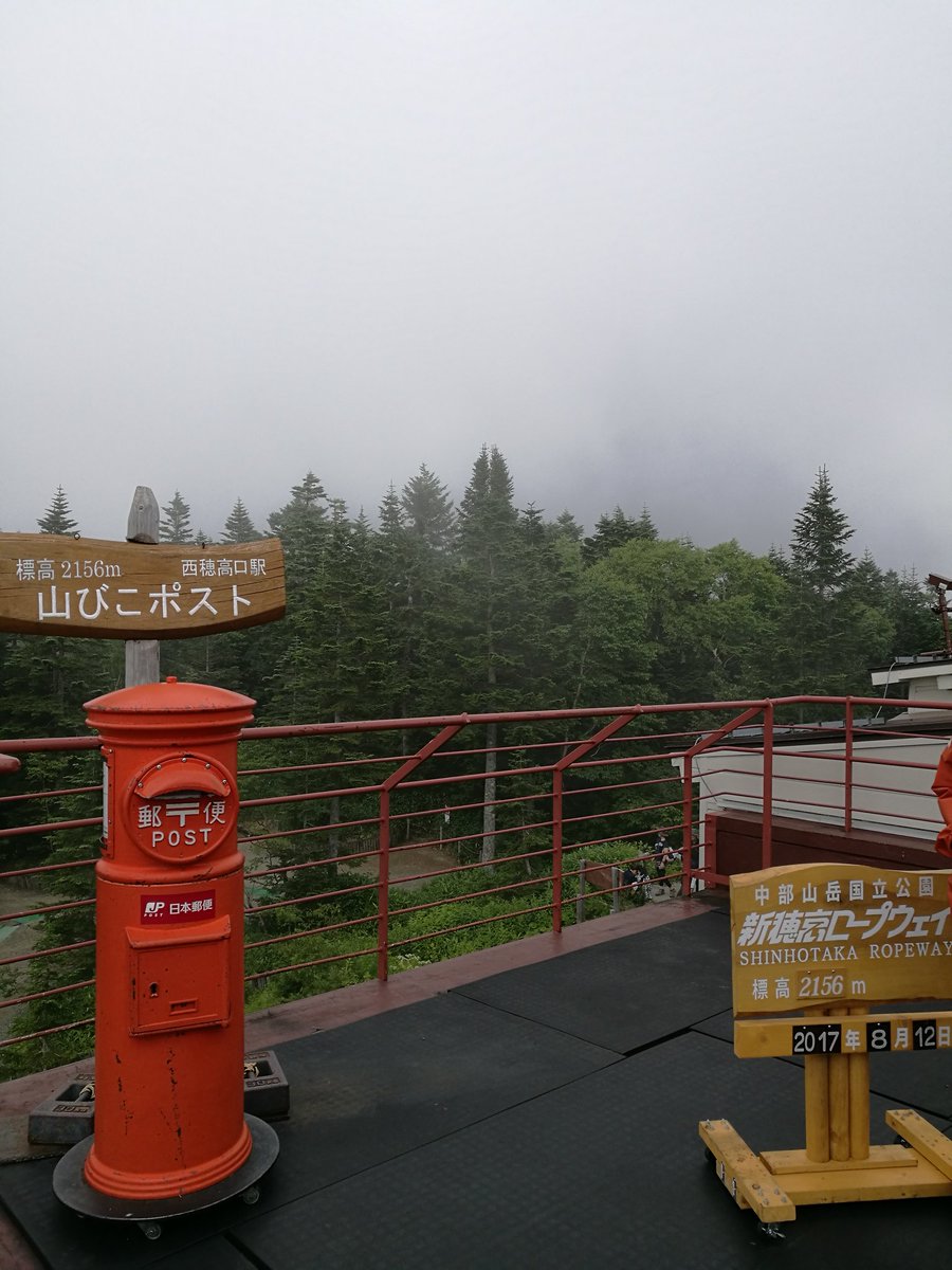 ちー (@nuko_2828) | Twitter