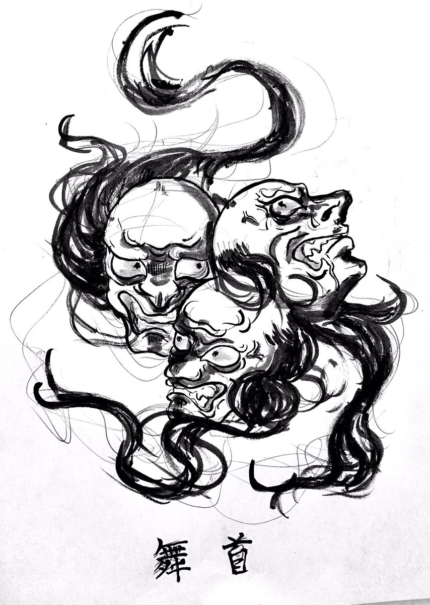 ตำนานผีญี่ปุ่น ไมคุบิ (Maikubi) สามหัวคลั่ง ผู้เต้นรำด้วยความโกรธา ...