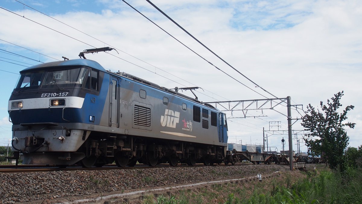 かきてつ on Twitter: "本日の5071レは、EF210-157による牽引。同和通運UM12A-105410、センコーランテックUF46A-39590など搭載。(穂積→大垣 国道21 ...